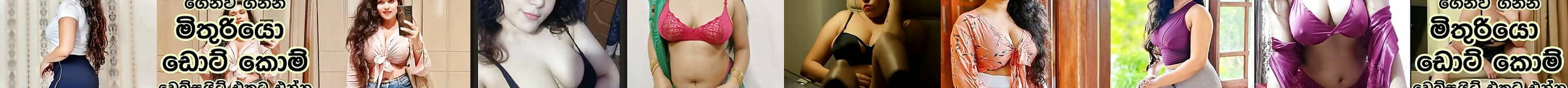 Geethma Bandara Sinhala Actress Hot Free Porn 24 Xhamster Xhamster